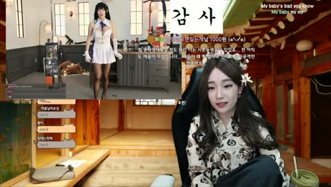 _연두부_ (lovelyyeon)'s Top Clips